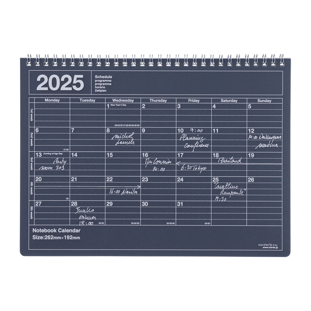 Calendars – Little Otsu